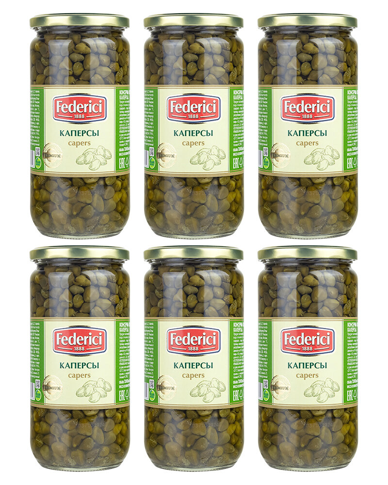 Каперсы Federici 700 гр - 6 шт