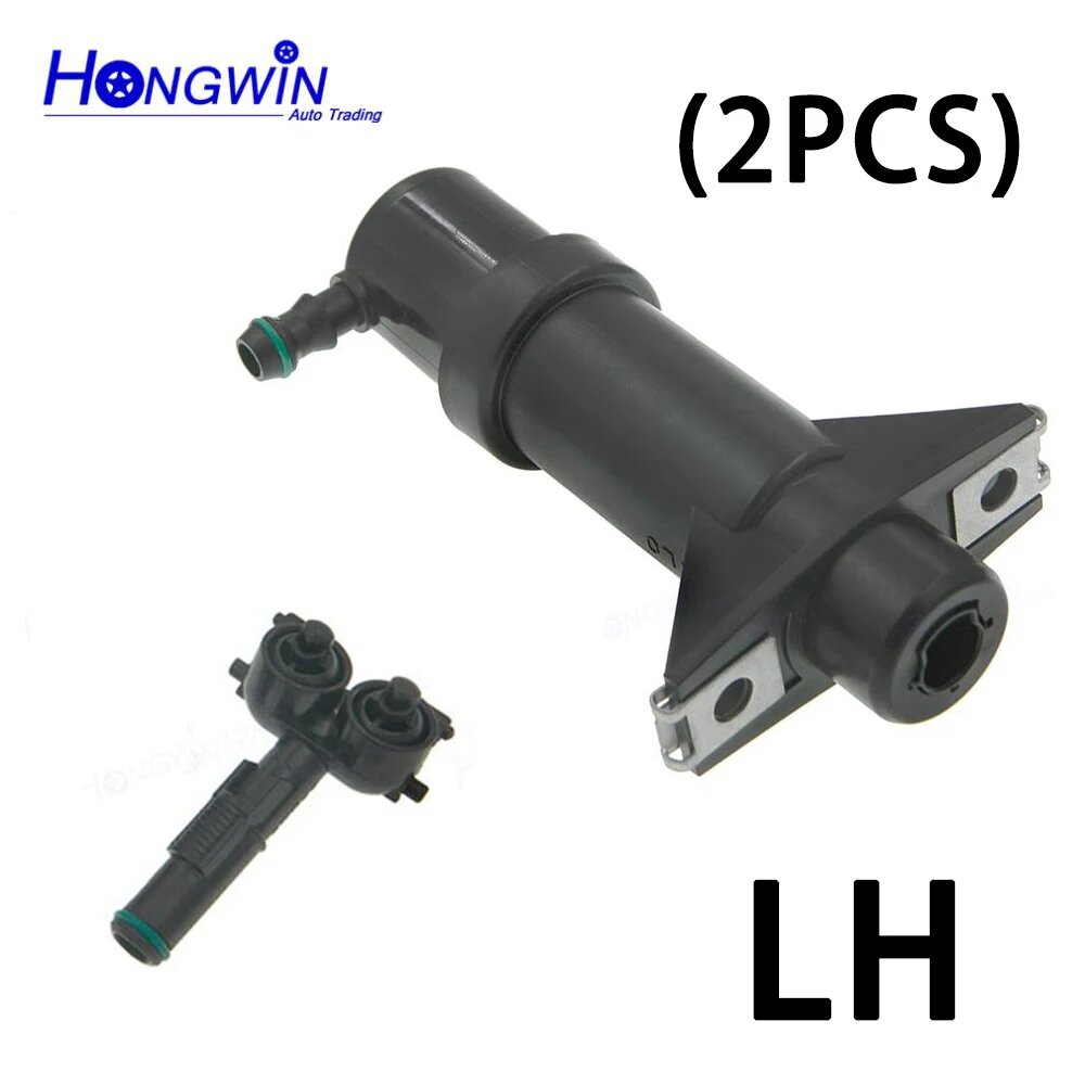 Крышка сопла омывателя фар Mazda 3 Axela (BK) 2003-2009, SET LH