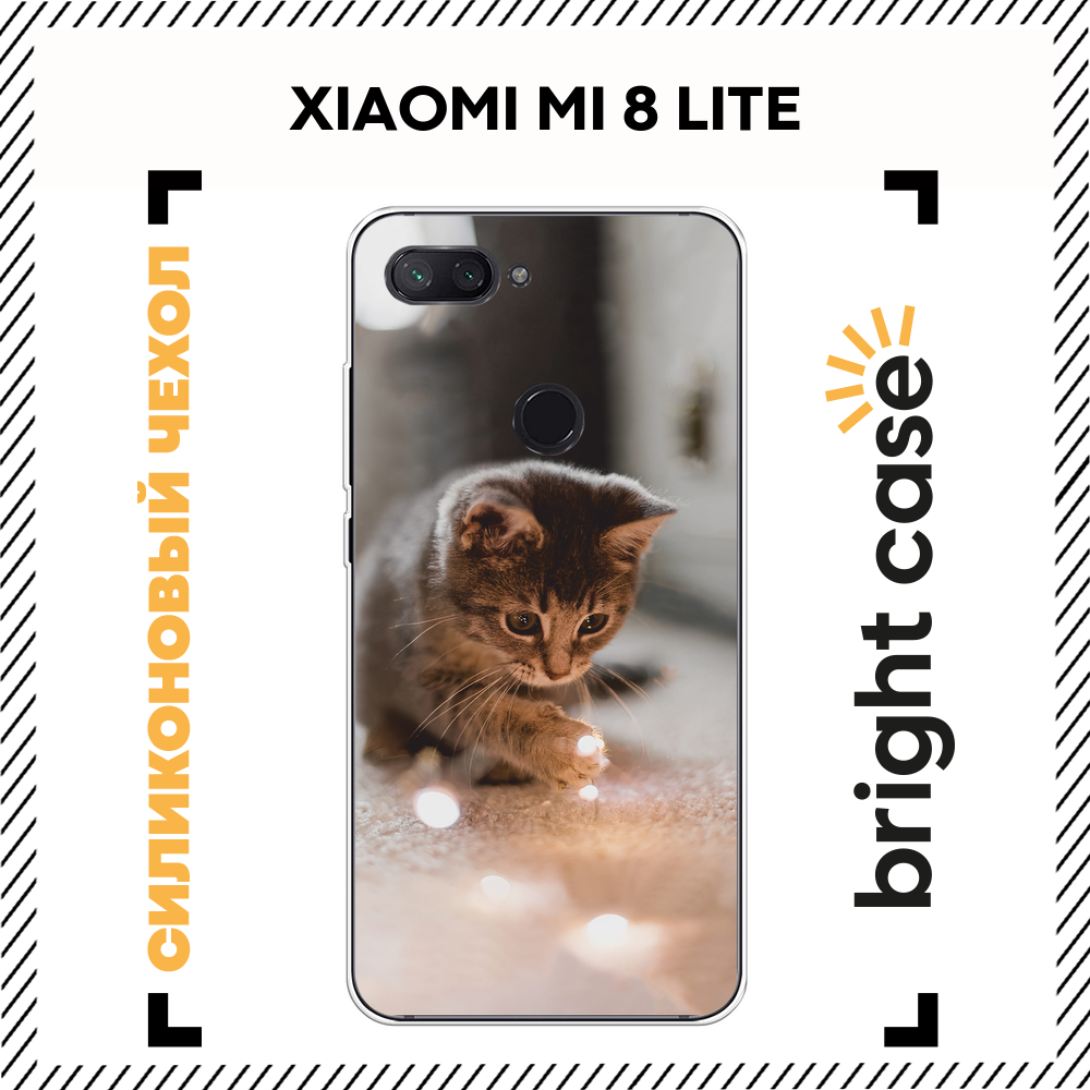 Чехол на Xiaomi Mi 8 Lite / Сяоми Mi 8 Lite с принтом Любознательный котенок