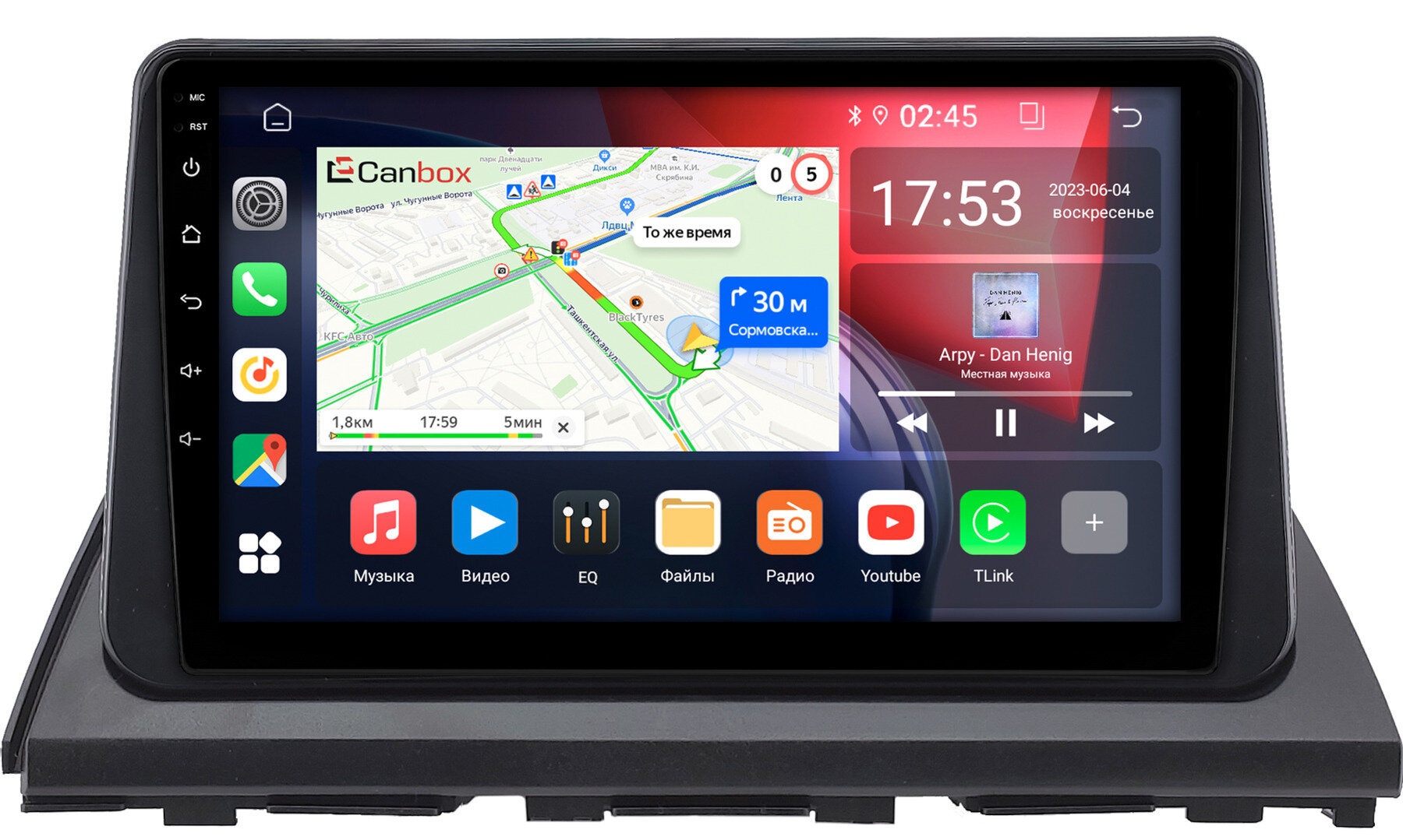 Штатная магнитола Honda Odyssey 5 2020-2026 (Тип 2, глянцевая) Canbox GT10-1133 2/32 на Android 10 (IPS, DSP, CarPlay)