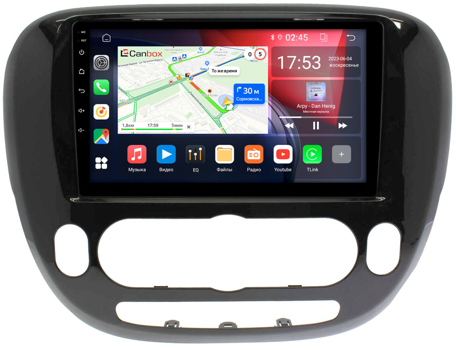 Штатная магнитола Kia Soul 2 2013-2019 (авто без климат-контроля, глянцевая) Canbox RS9-157 1.5/32 Android 10 (IPS, DSP, CarPlay)