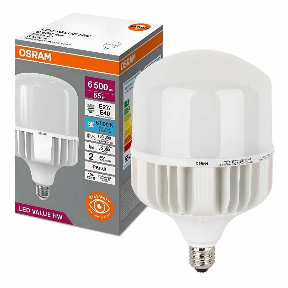 Лампа светодиодная OSRAM LED HW T, 6500лм, 65Вт замена 650Вт, 6500К холодный белый свет, цоколь E27/E40
