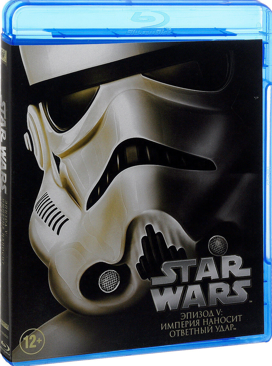 Звездные войны. Эпизод V: Империя наносит ответный удар (Blu-ray)