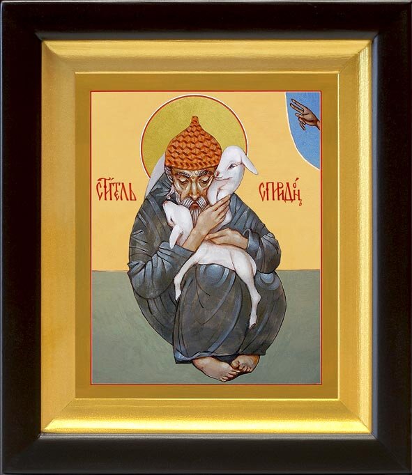 Святитель Спиридон, епископ Тримифунтский, чудотворец (лик № 255), икона в темном деревянном киоте 14,5*16,5 см