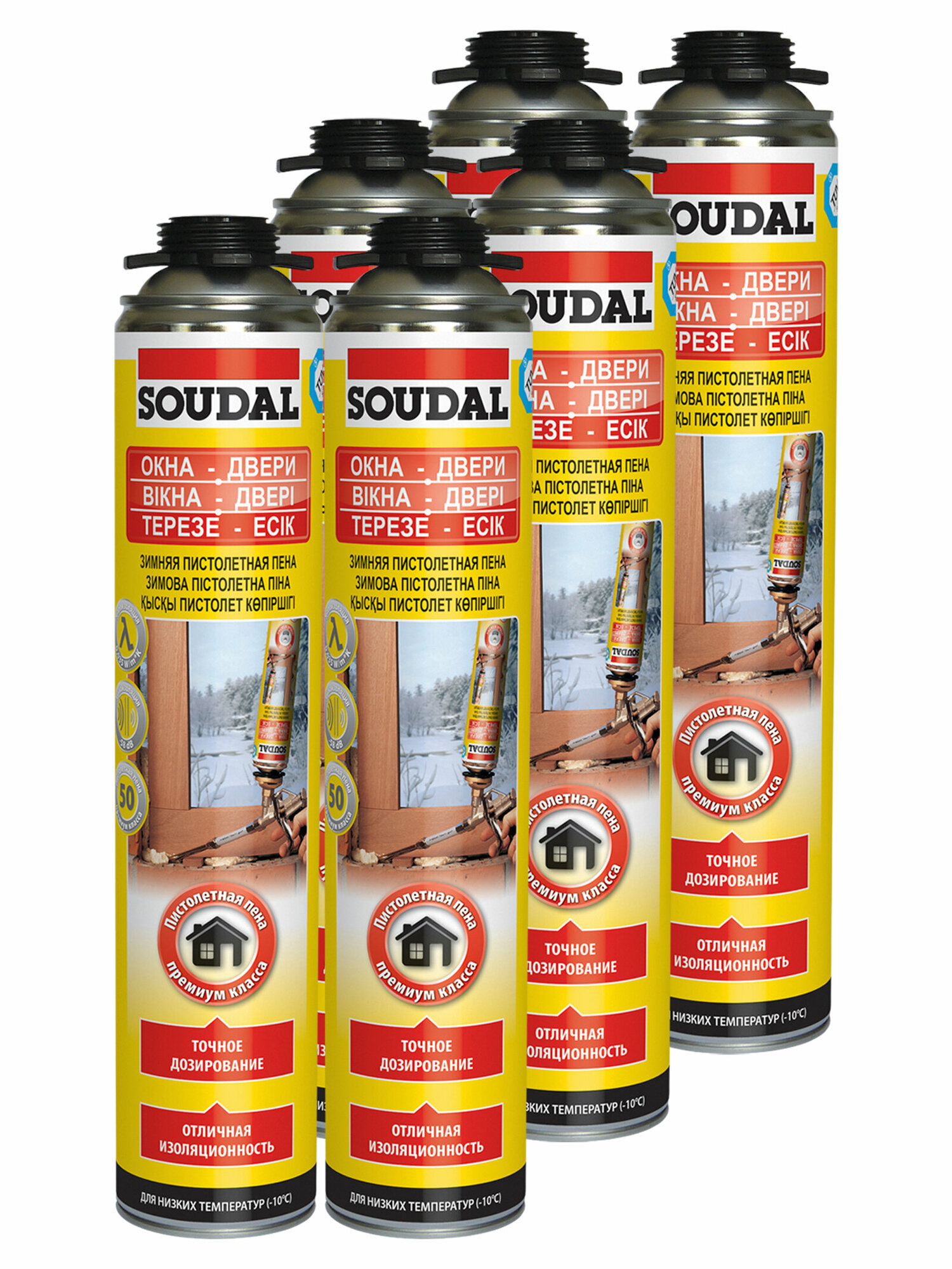 Soudal Пена пистолетная "Окна и двери" 50л. 750 мл зима 6 шт