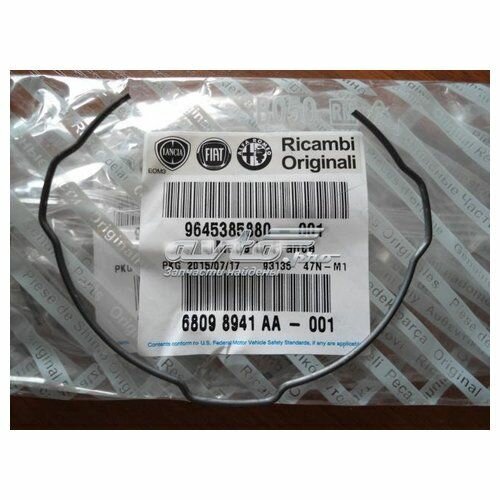 Кольцо КПП стопорное синх. (прямая) 1-2 пер. Ducato 230/02- 244/Rus/06- 250/Jump Alfa/Fiat/Lancia 9684473780