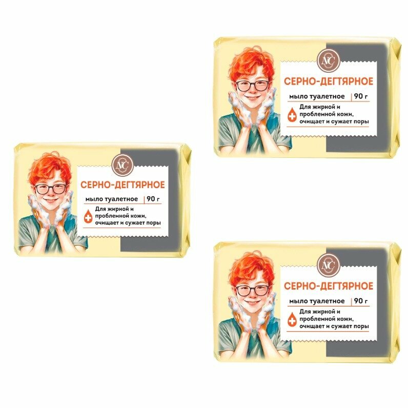 Туалетное мыло Невская косметика серно дегтярное 90 г, 3 шт