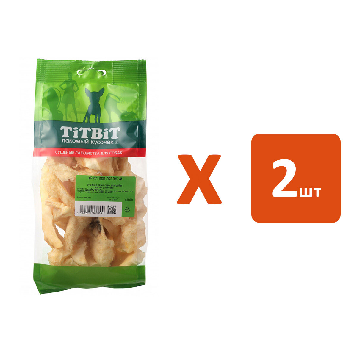 Лакомство TIT BIT для собак хрустики говяжьи (1 шт х 2)