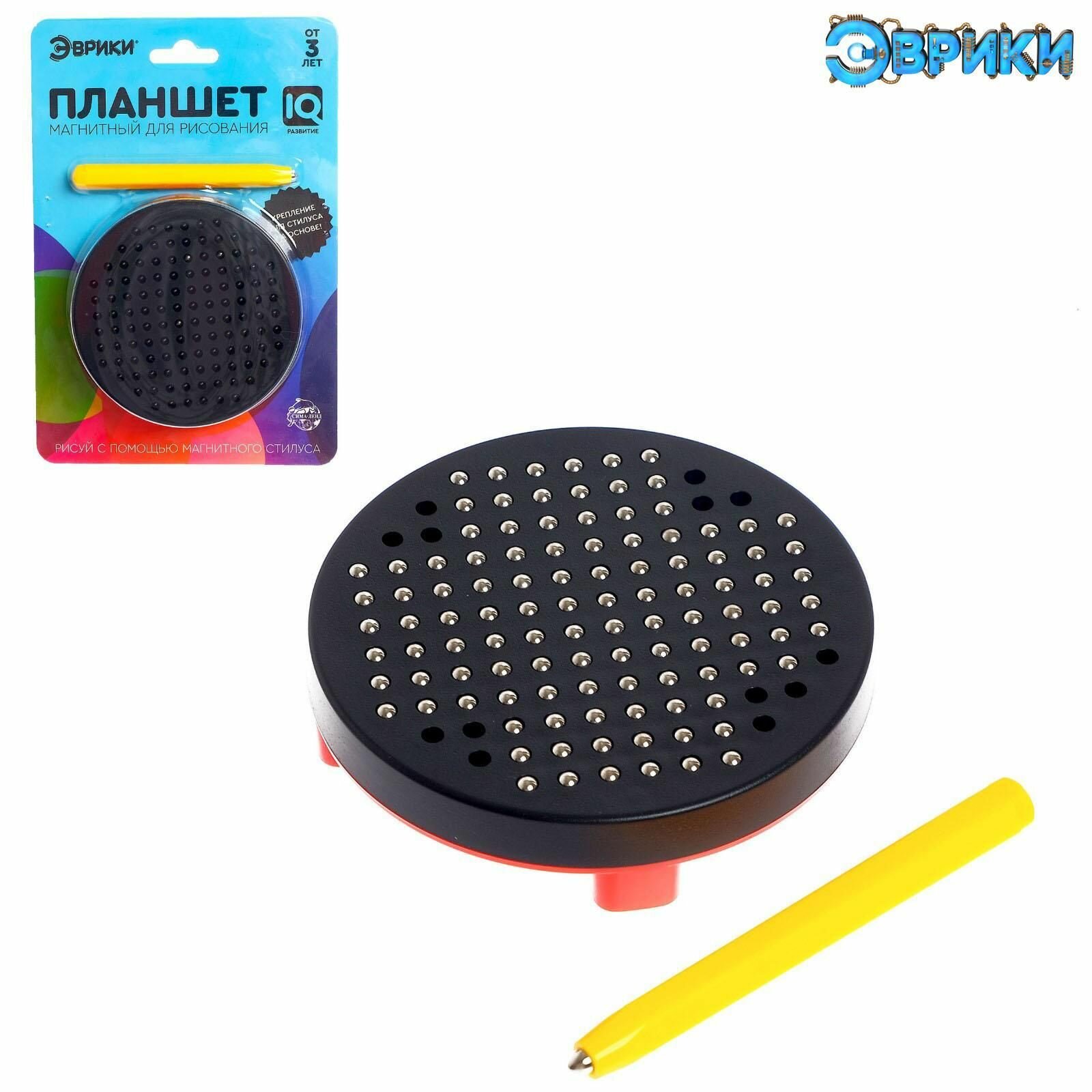 Эврики. Планшет обучающий "Магнитное рисование" 120 отверстий, с креплением цвет арт.6534380