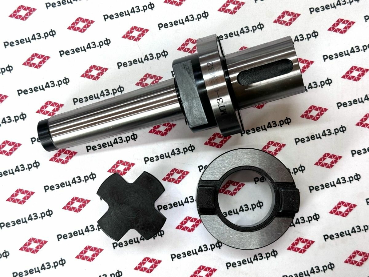 Оправка Морзе 3 универсальная c шпонкой под насадные (торцевые), дисковые фрезы 32 мм MT3-CEM32