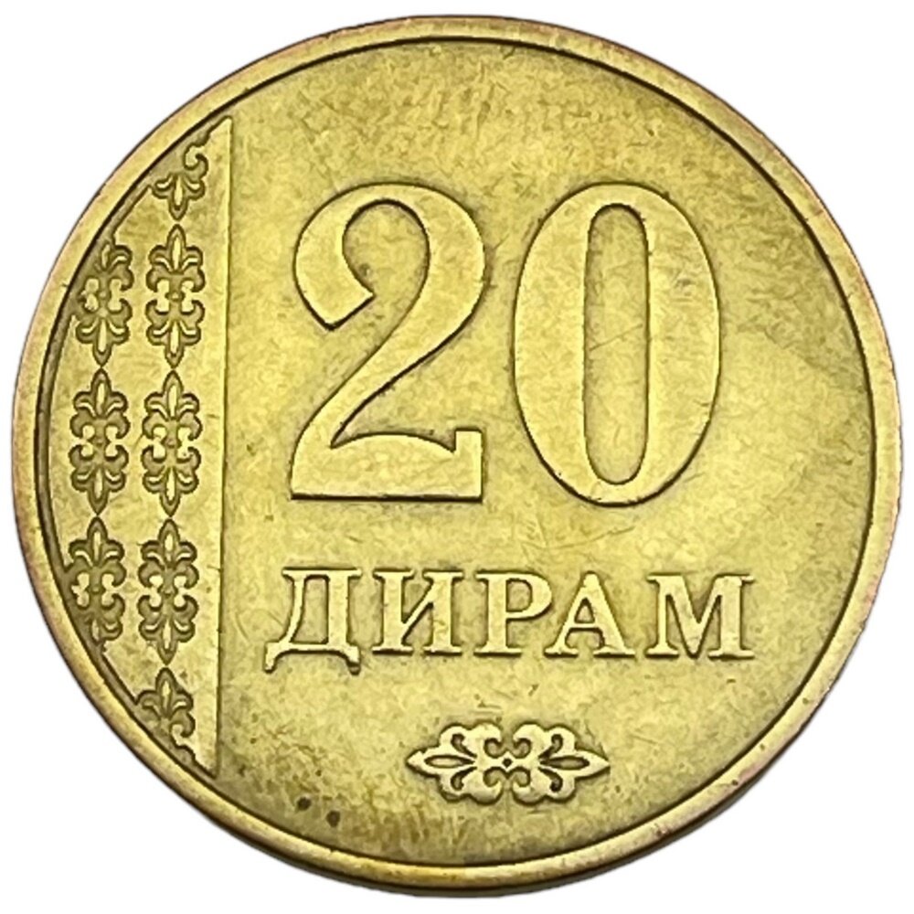 Таджикистан 20 дирамов 2011 г.
