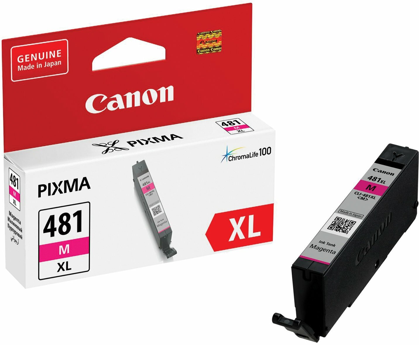 Картридж струйный CANON (CLI-481M XL) для PIXMA TS704 / TS6140, пурпурный, ресурс 474 страницы, оригинальный, 2045C001