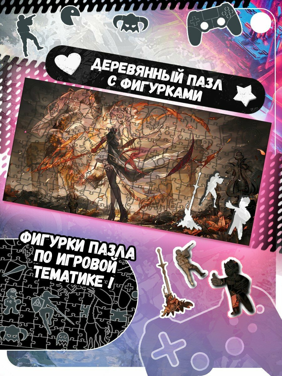 Пазл деревянный 46х23 см игра Wuthering waves (Чанли, девушка, аниме, PC, PS, Xbox, Switch) - 2788
