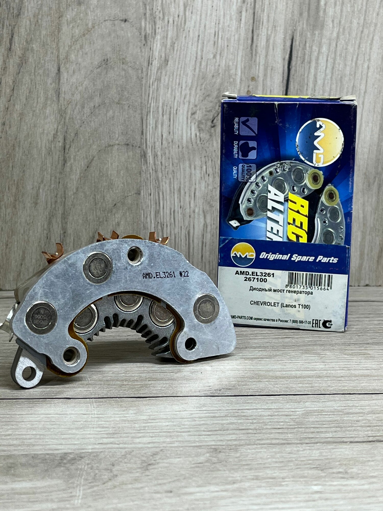 Диодный мост генератора фирмы Amd на авто марки CHEVROLET Lanos (T100, T150) арт. AMD. EL3261