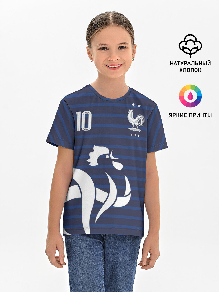 Футболка хлопковая детская Мбаппе в стиле формы Франции