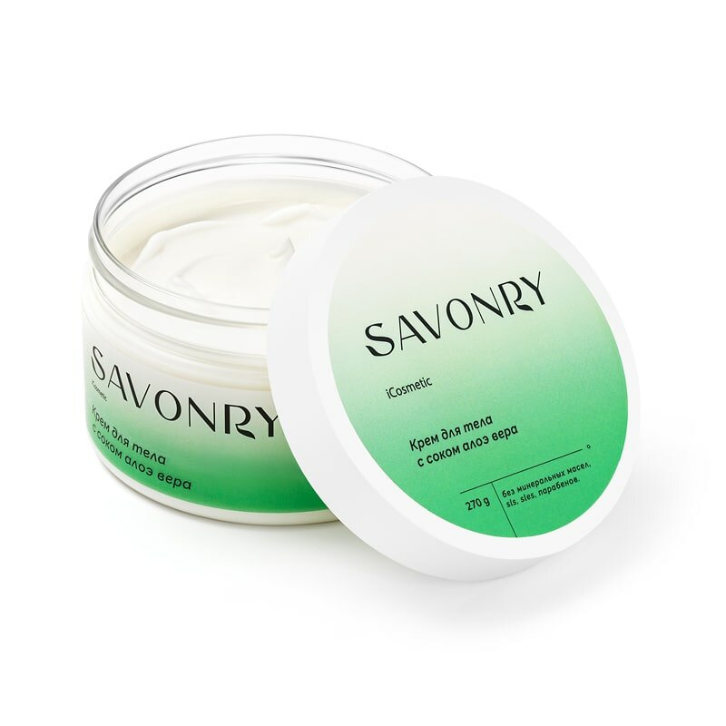 Крем для тела SAVONRY, с алоэ вера, увлажняющий, заживляющий, 270г