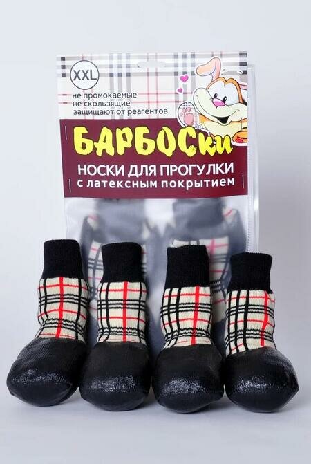 Барбоски XXL 518 носки для собак с латексным покрытием клетка