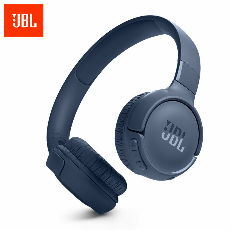 Беспроводные Bluetooth наушники JBL TUNE520BT blue