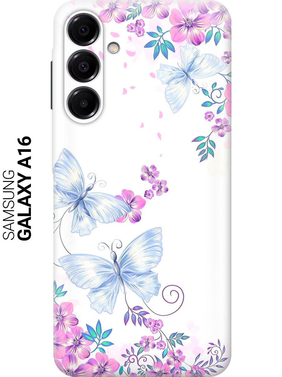 Силиконовый чехол на Samsung Galaxy A16 с принтом "Бабочки и фиалки"