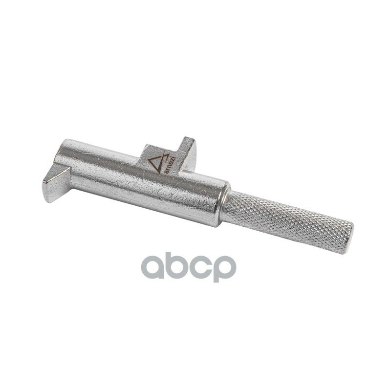 Фиксатор сцеплений трансмиссии VAG 6ст. DSG ARNEZI арт. R7702202