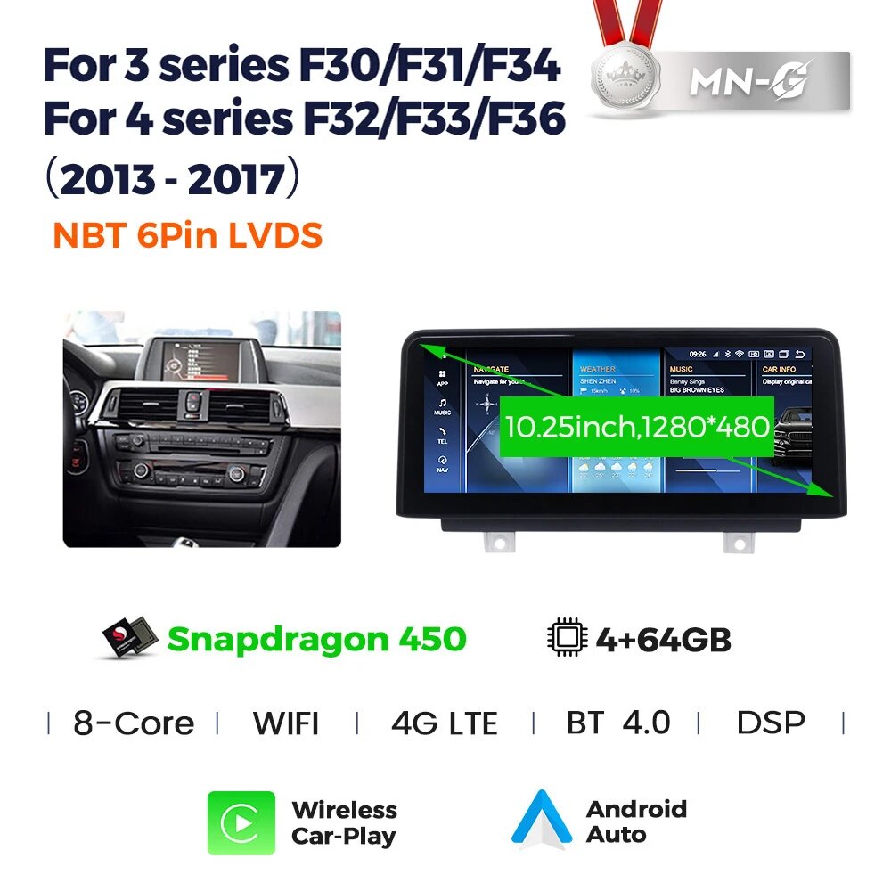 8 + 256G Android 13 автомобильный Радио мультимедийный плеер GPS Navi для 3 серии F30 450 4 64G NBT