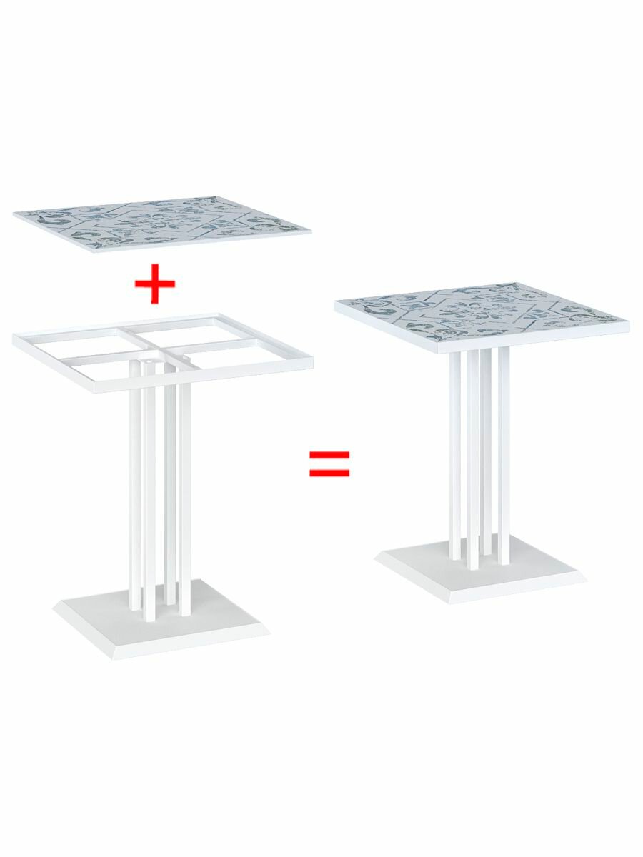 Каркас для стола Монмартр под плитку 60 см, белый. Стол для кафе, для улицы