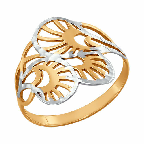 Кольцо широкое, красное золото, 585 проба, родирование