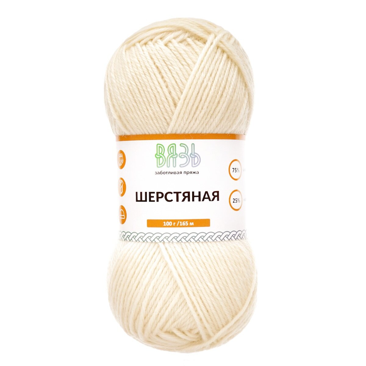Пряжа Вязь "Шерстяная", 100 г, 165 м, 75% шерсть, 25% нейлон, цвет 01 белый, 3 мотка