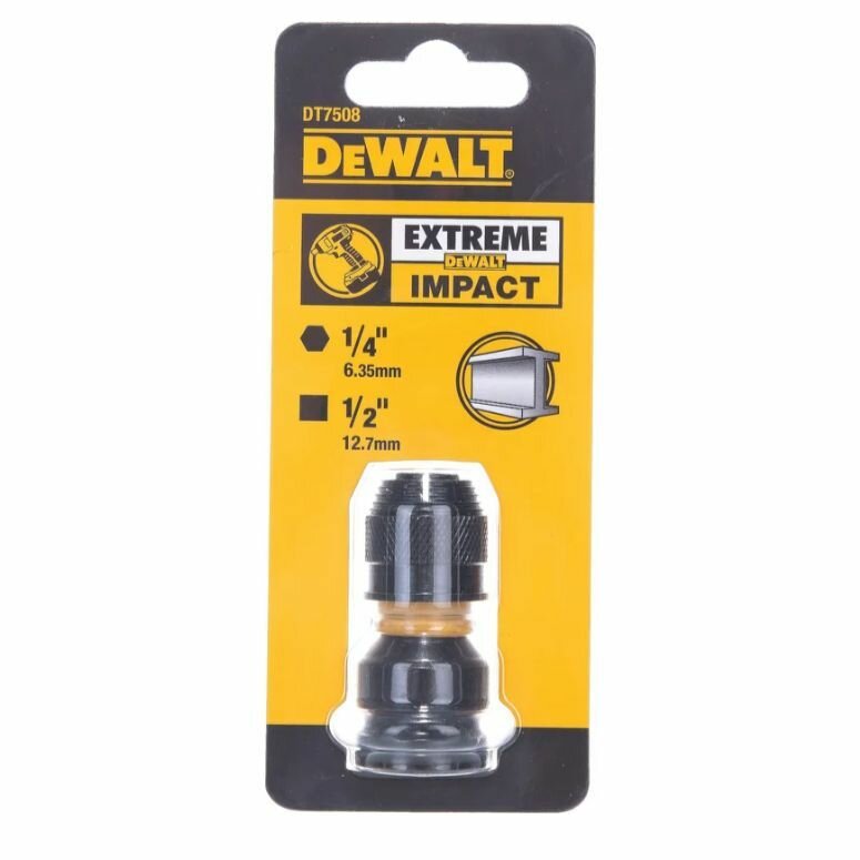 Адаптер "DeWalt" для гайковерта IMPACT внутренний 1/2" внешний 1/4" DT7508-QZ