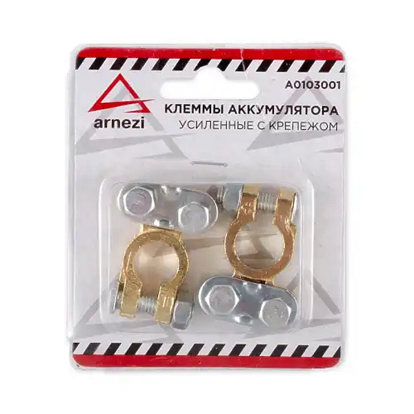 ARNEZI A0103001 клеммы аккумулятора прямые усиленные с крепежом 2шт a0103001