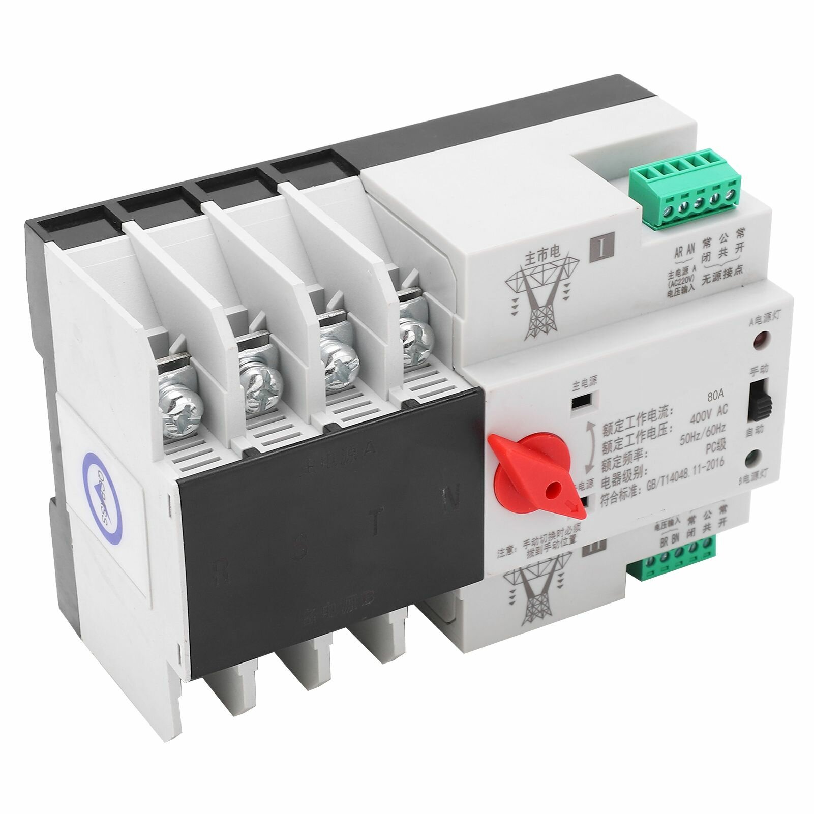 Автоматический переключатель Din-рейки 4P 3-фазы 4-проводный 400V80A, управление бесперебойного питания