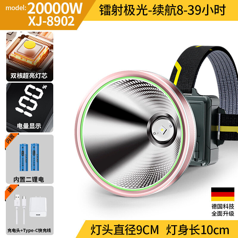 Фонарь, 20000Вт, супер яркий, время автономной работы до 39 часов