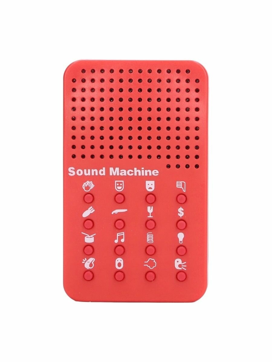 Портативная забавная звуковая машина с 16 электронными звуковыми эффектами, новинка, игрушка для детей и взрослых