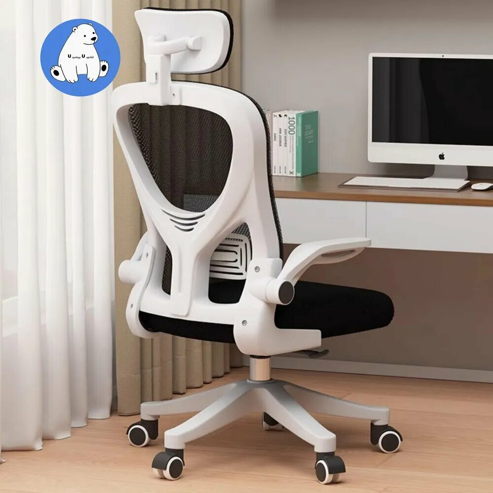 Офисное кресло, белый, черный матовый