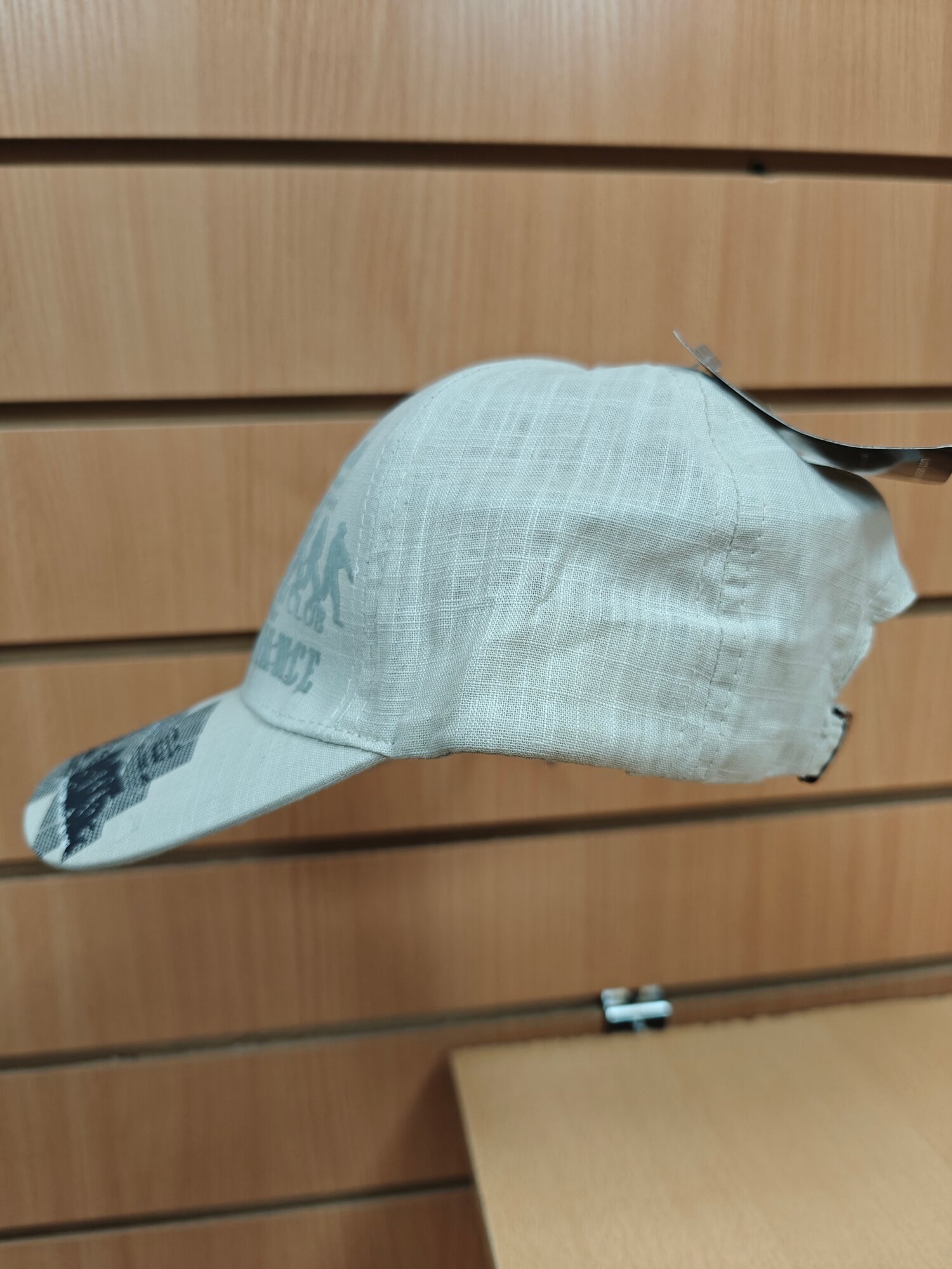 Бейсболка Универсальная для взрослых и детей