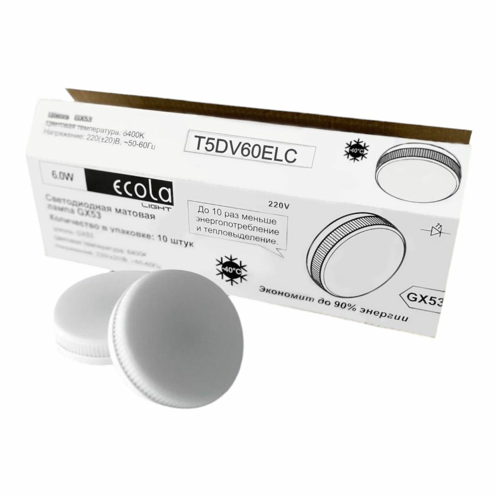 Лампа светодиод. Ecola Light GX53 LED 6,0W Tablet 4200К матов. стекло 10 шт в упак (б/к)