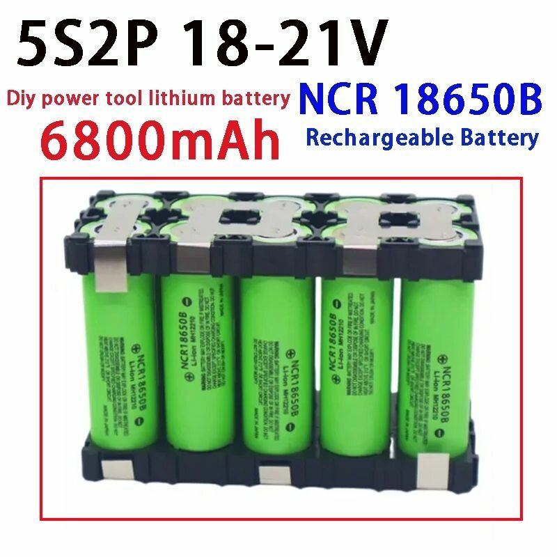 Новый 20A NCR18650B 3400mAh - 6800Mah 3S 4S 5S 12.6V 14.8V 18V 21V DIY Сварочный аккумулятор Заряжаемый литиевый аккумулятор