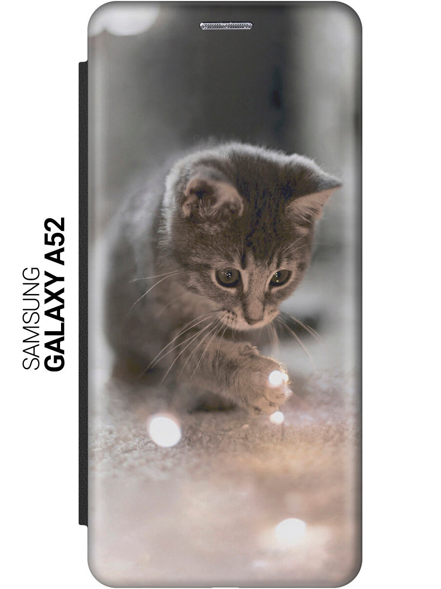 Чехол-книжка на Samsung Galaxy A52, Самсунг А52 с 3D принтом "Котенок и свет" черный