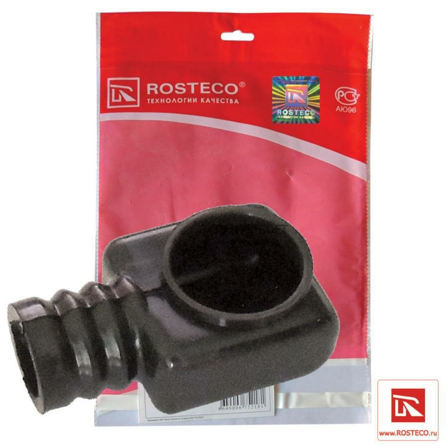 ROSTECO 20281 Чехол тяги выбора передач ВАЗ 2123