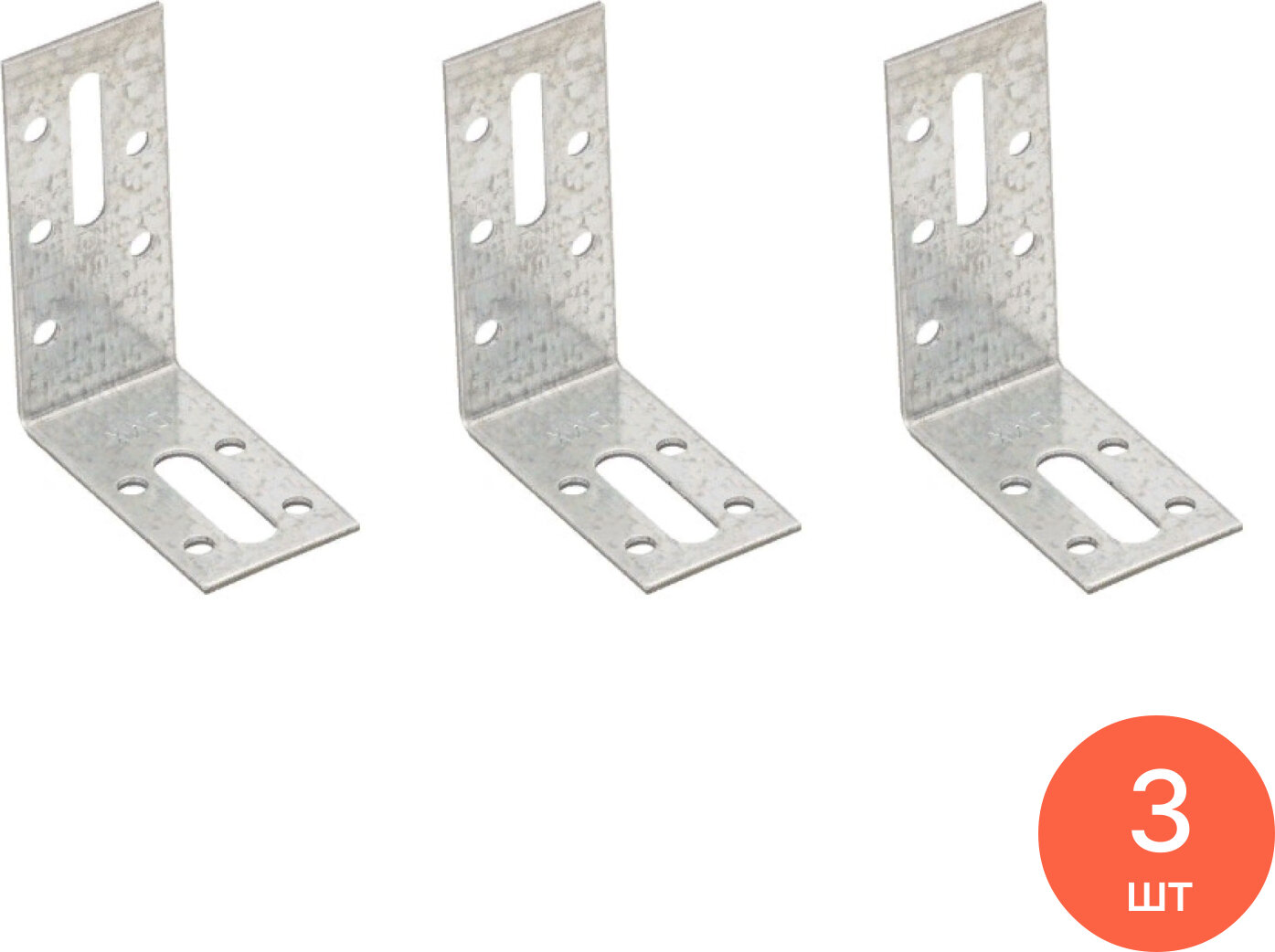 Крепежный уголок Rock Solid Connection / Рок Солид Конекшн регулируемый, из оцинкованной стали, серый, 120х55х30мм / строительство и ремонт (комплект из 3 шт)