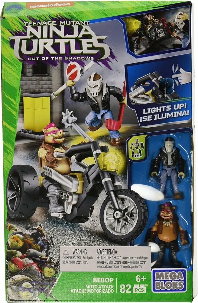 Mega Bloks/Teenage Mutant Ninja Turtles -TMNT 1987, Набор классических вагонов для вечеринок