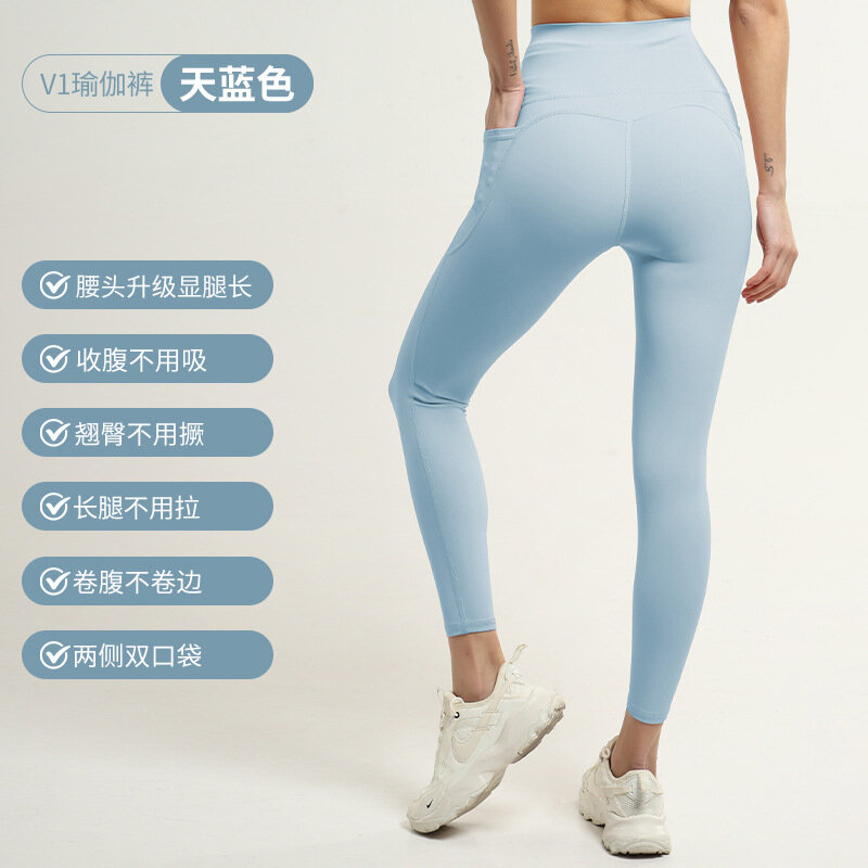 Брюки спортивные