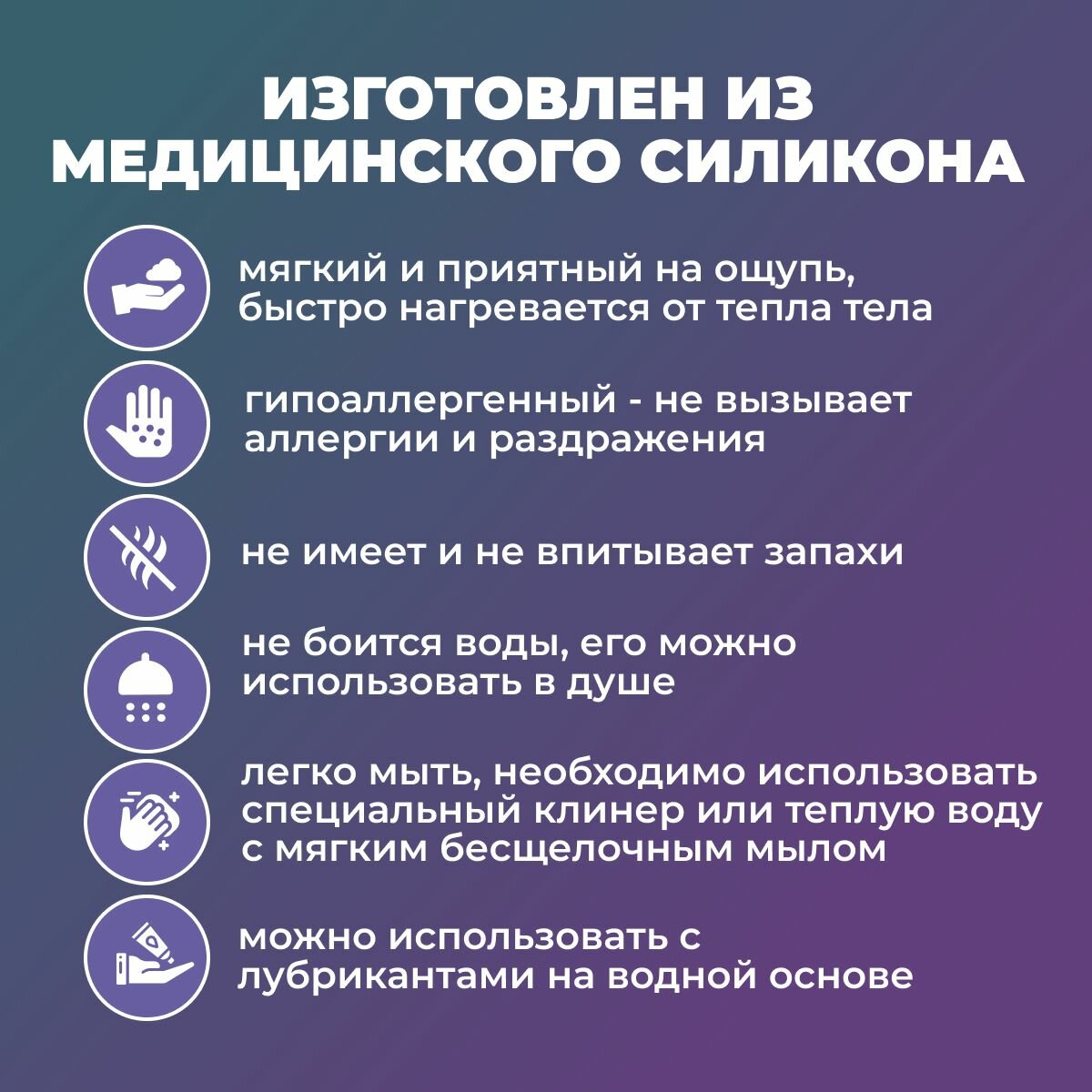 Анальная пробка — фото 1