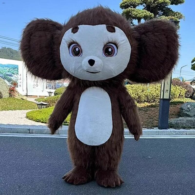 Карнавальный костюм