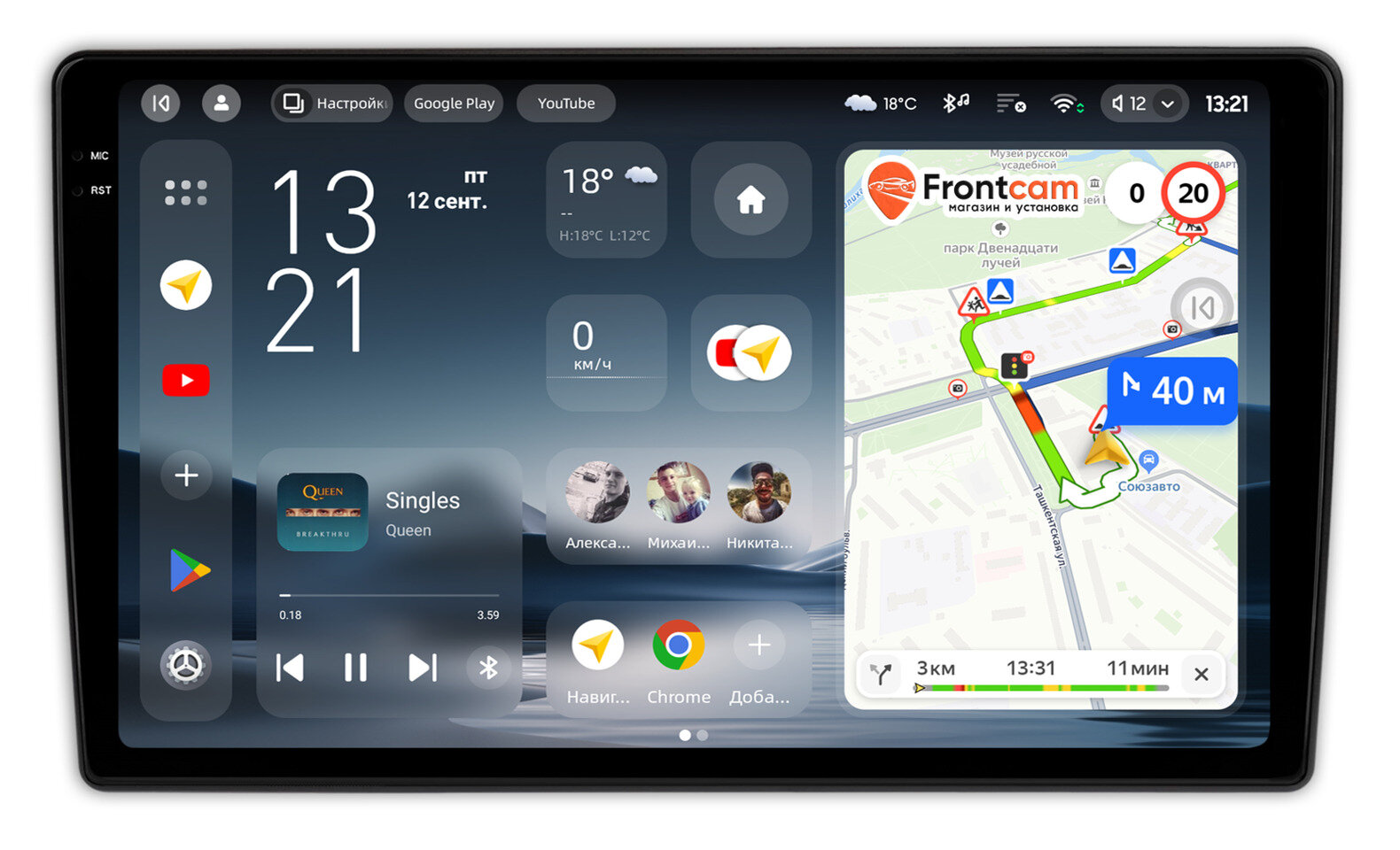 Штатная магнитола Peugeot Partner 2 2008-2023 Teyes CC4 Pro 2K 12/256 9.5" RM-9-022 Android 13 (4G-SIM, DSP, QLed, AI)