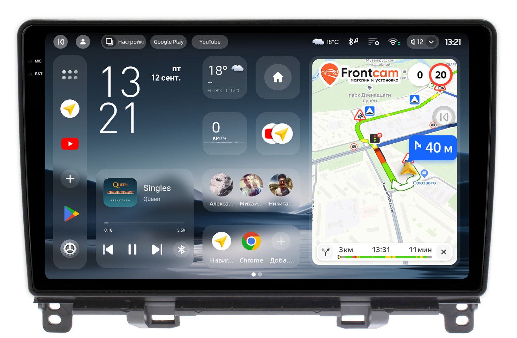 Штатная магнитола Honda Fit 3 2013-2020 (левый руль) Teyes CC4 2K 6/64 10.36" RM-10-1187 Android 14 (4G-SIM, DSP, QLed, AI)