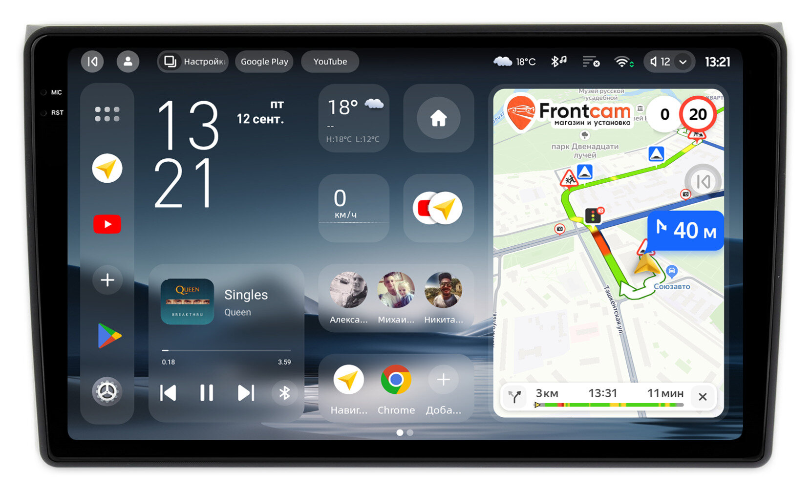 Штатная магнитола Teyes CC4 Pro 2K 8/128 9.5" RM-9247 Audi A4 (B6, B7), S4 (B6), S4 (B7), RS4 (B7) (2000-2009) Android 13 (4G-SIM, DSP, QLed, AI)