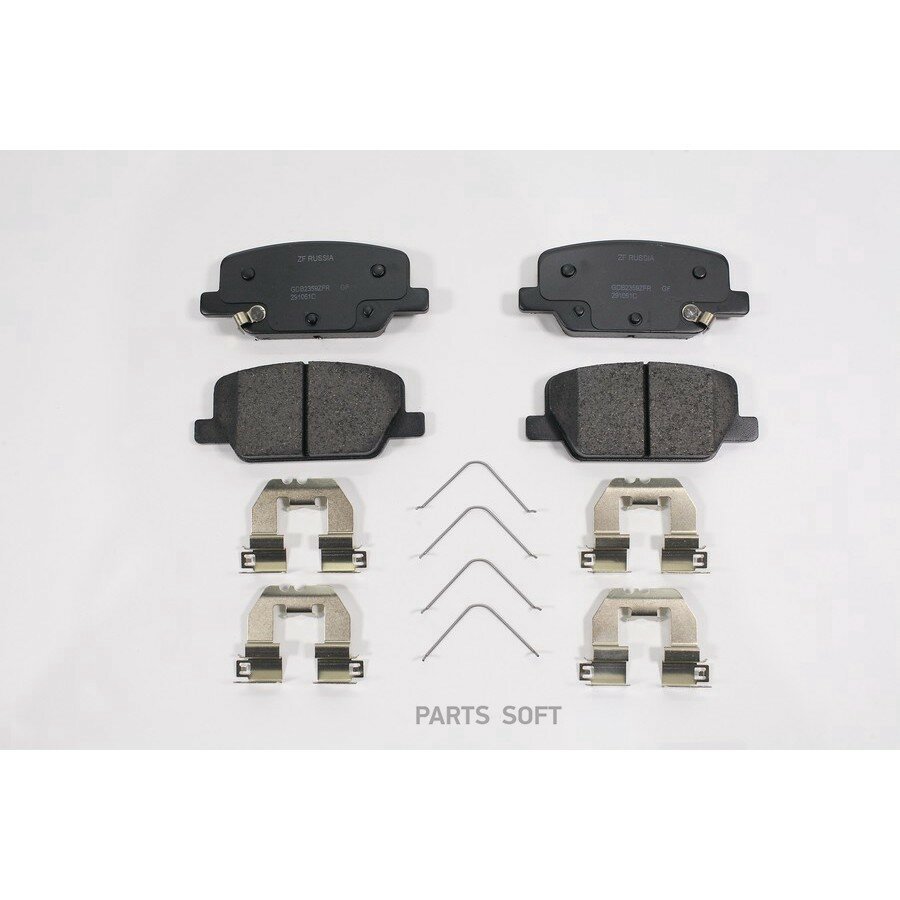 ZF RUSSIA Колодки тормозные дисковые