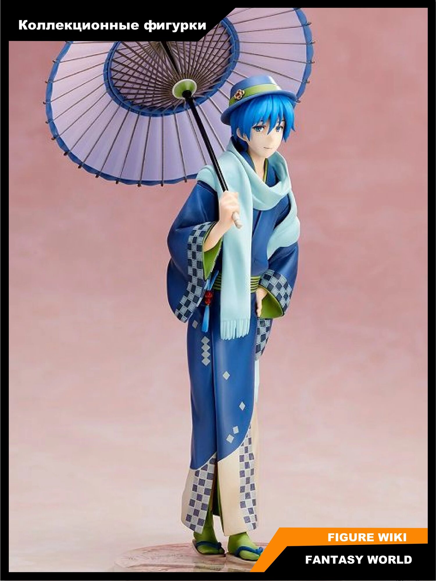 Фигурка Stronger VOCALOID KAITO Figure