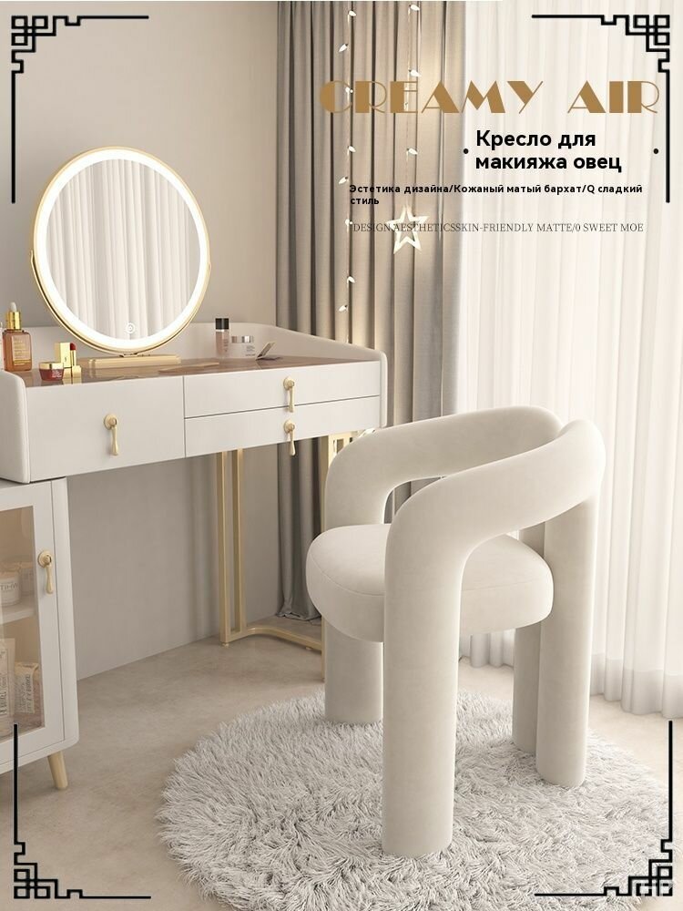 Дворцовый стулБестселлер: кресло